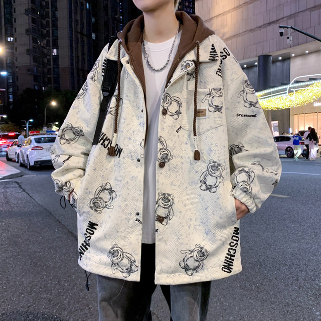 Fake two-piece new spring and autumn youth jacket boys handsome older ...