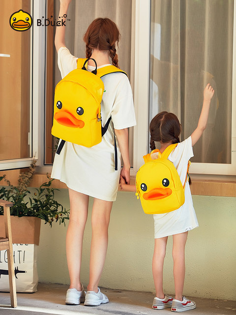 B.Duck little yellow duck oxford cloth backpack for women's backpack ...