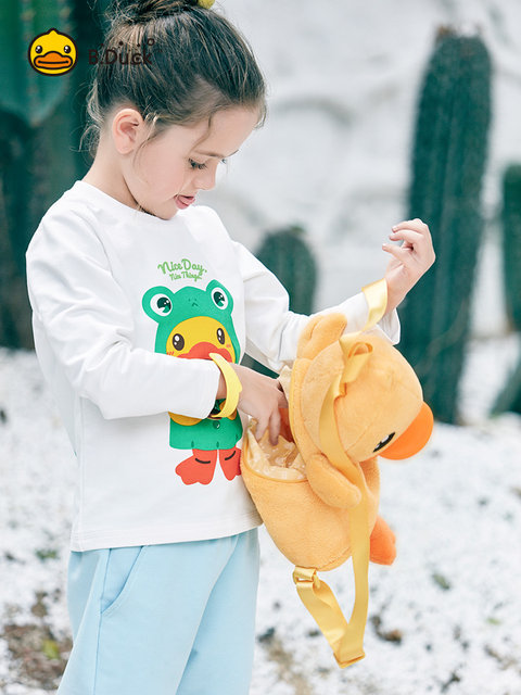 B.Duck little yellow duck school bag cute three-dimensional plush duck ...