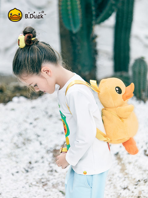 B.Duck little yellow duck school bag cute three-dimensional plush duck ...