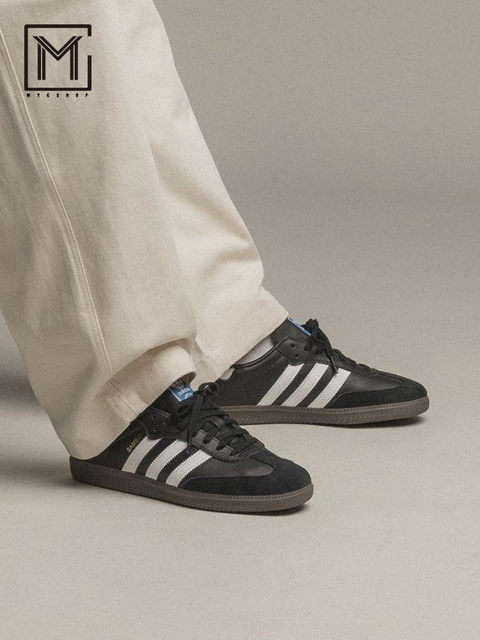 Adidas Adidas Samba OG classic men's and women's moral training ...