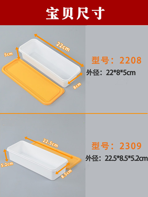 Disposable steaming bowl with high temperature resistant food grade ...