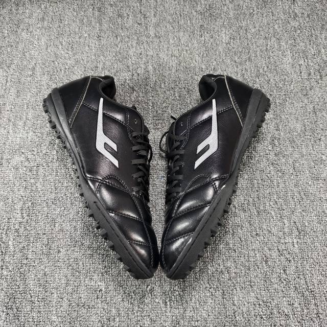 PRO-SPECS Korean Bulesi Superficial Football Shoes TF Broken Nails ...