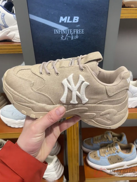 25 new MLB couple dad shoes men and women NY imitation denim thick sole ...