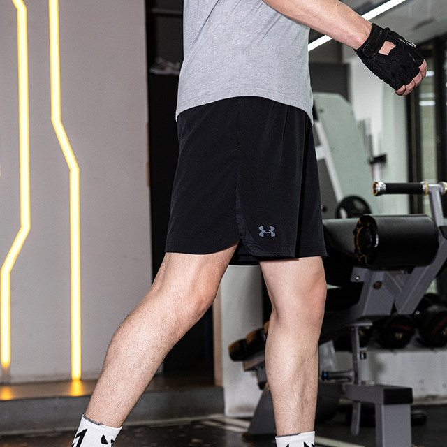 Under Armor UAElevated2.0 men's woven fitness training basketball ...