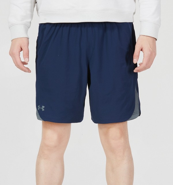 Under Armor UA Elevated 2.0 men's woven fitness training basketball ...