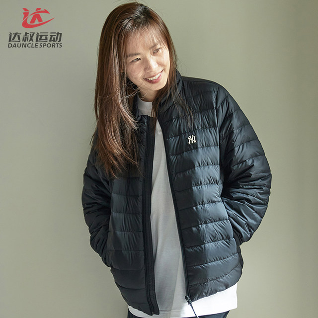 MLB couple down jacket for men and women with NY embroidery small label ...