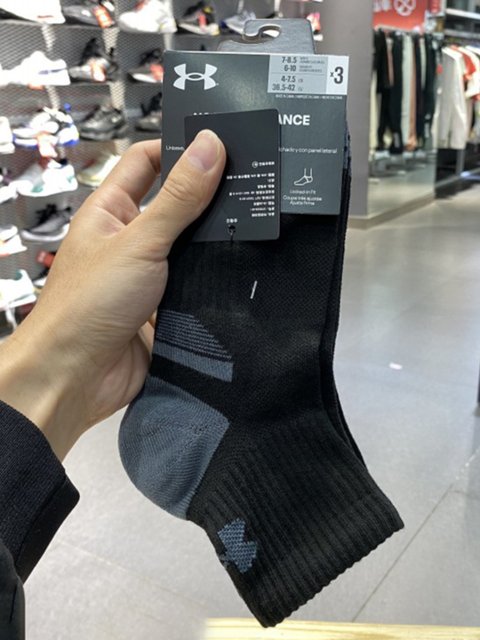 UA Under Armor Couple Socks Men and Women Same Style Cotton Breathable ...