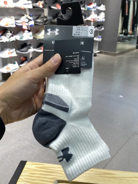 UA Under Armor Couple Socks Men and Women Same Style Cotton Breathable ...