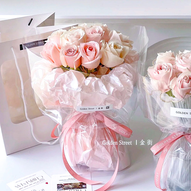 Pearlescent Sydney paper flowers bouquet wrapping paper white thickened ...