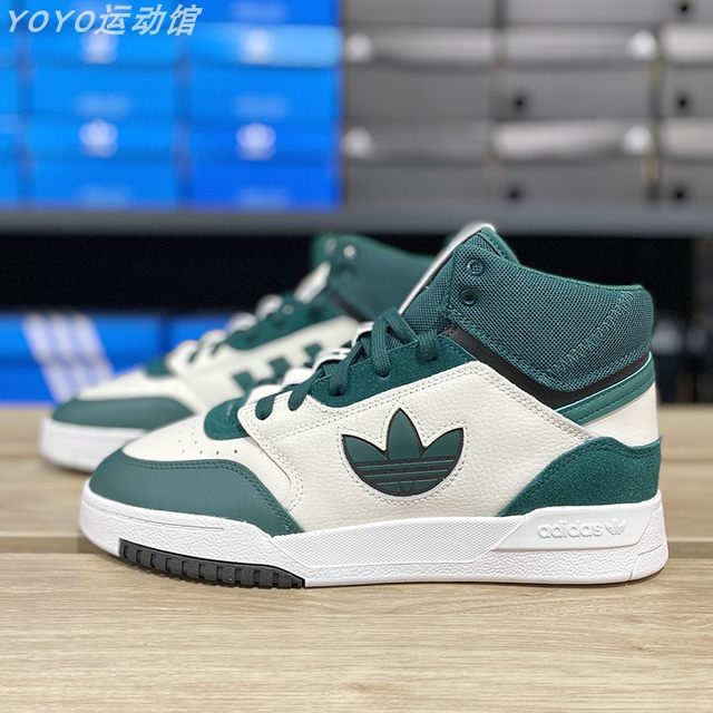 Adidas Three -leaf Grass Autumn Men's Shoes Women's Shoes Autumn and ...