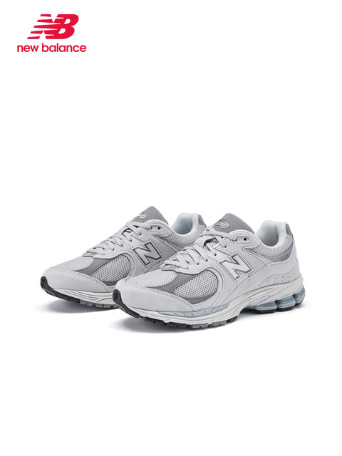 New Balance NB2002 series women's shoes IU Li Zhien's same running ...