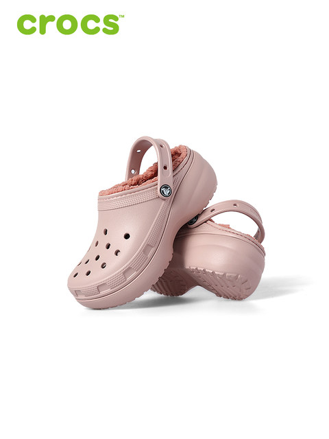 CROCS Crocs Kochi warm cotton cave shoes thick bottom cloud outdoor ...