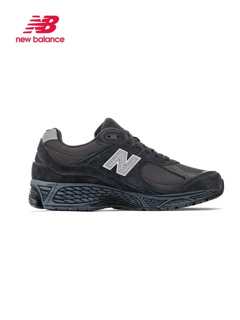 New Balance NB2002R series men's shoes and women's shoes retro running ...