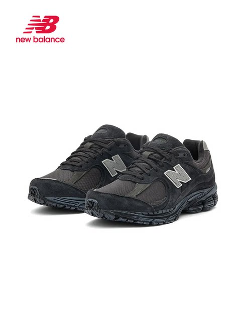 New Balance NB2002R series men's shoes and women's shoes retro running ...