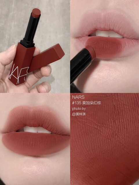 Nars Red Slim Matte Lipstick 106 107 101 102 135 112 132