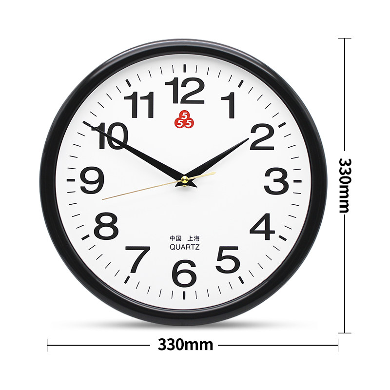 Shanghai Sanwu Brand Wall Clock | Home Living Room Round Clock | Simple ...