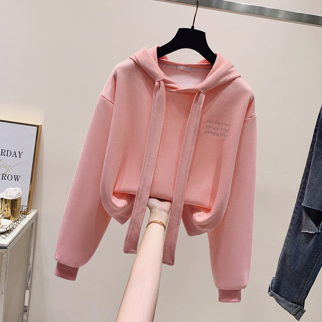 Junior high school student sweet design sense hooded sweater female ...