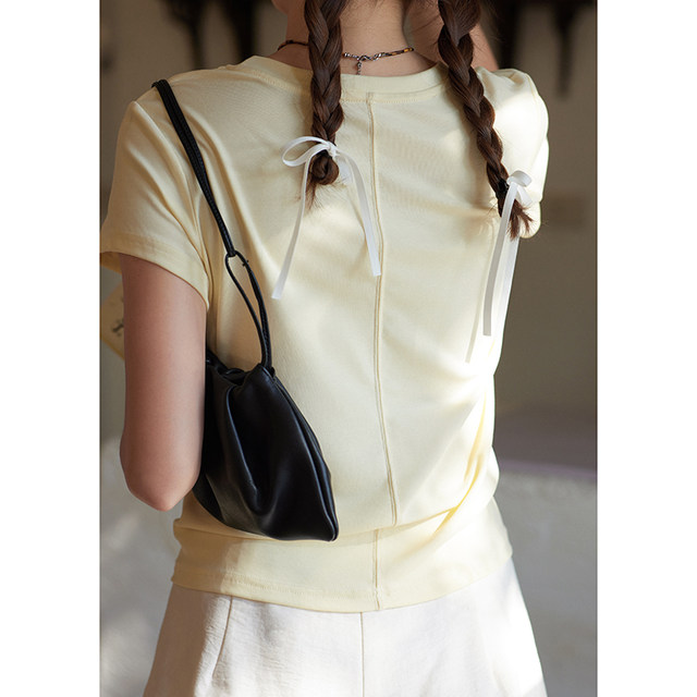 MISAZ stocks up for the new season!! Multi-color basic T-shirt with ...