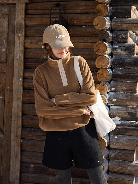 MISAZ super soft fleece zippered upright collar plush sweatshirt ...