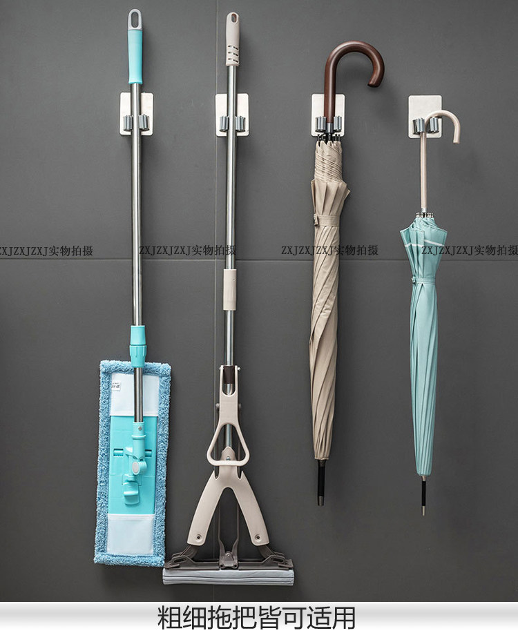 304 Stainless Steel Mop Rack: Waterproof Bathroom Storage for Glass Walls