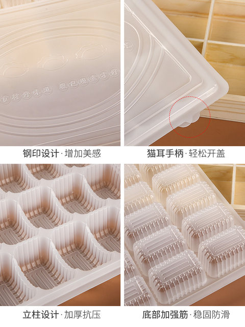 Dumpling box disposable takeaway packing box quick freezing wonton high ...