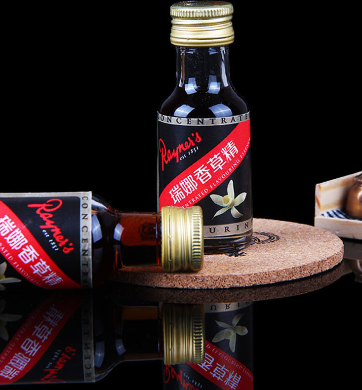 Vanilla extract - imported