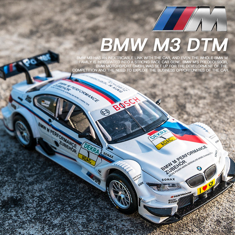 BMW M3 Sports Car Alloy Model 1:32 Scale Track Racing Toy Car for Boys