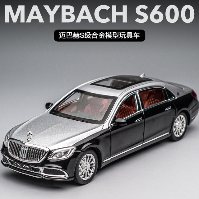 Mercedes-Benz Maybach S600 alloy car model 1:24 children's gift toy car ...