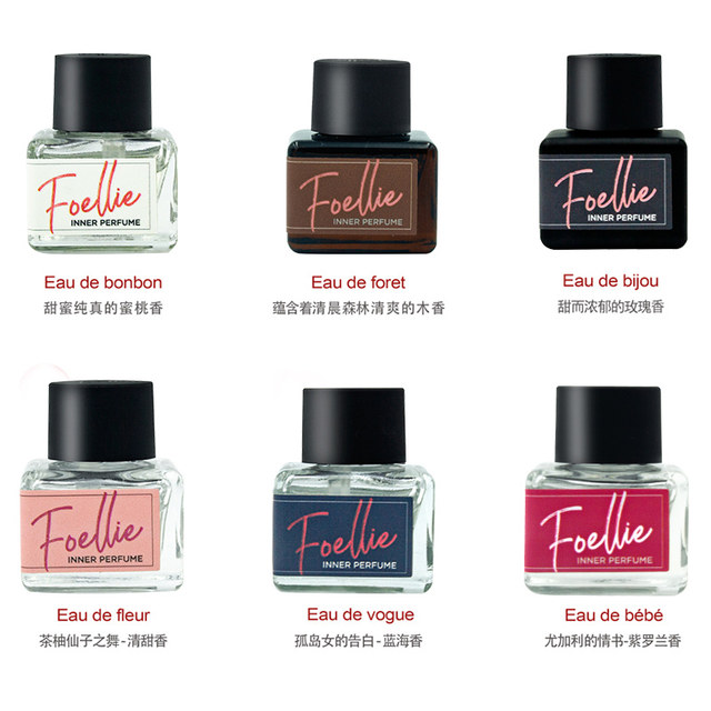 Korean foulie private part perfume women's long-lasting light fragrance ...