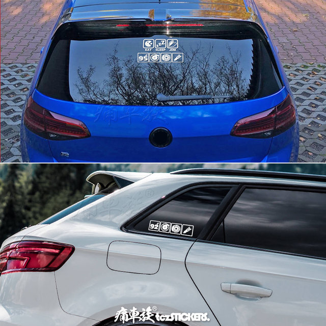 Personalized creative modified car stickers, spoof JDM turbine brake ...