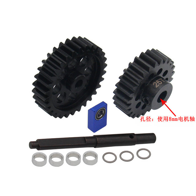 Spot HR Big X X Maxx Reinforced Steel Large Teeth 1.5M 30T Motor Motor ...