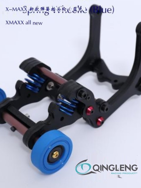 Traxxas Xmaxx X-Maxx Big X Spring Wheelie Wheel Cool Cool