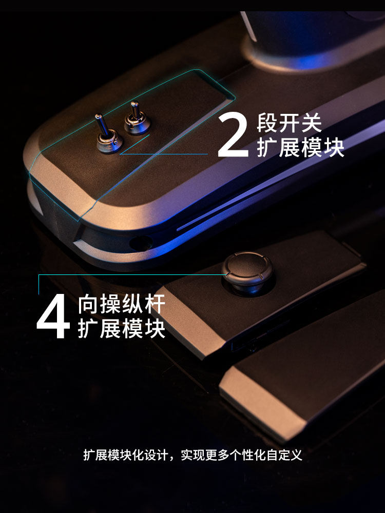 Model car and ship - M12_elrs remote control_+_er3ci receiver | Radiomaster