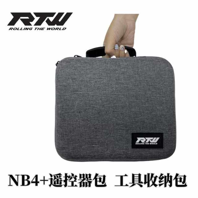 RTW RC model car remote control bag tool storage package handbag fs NB4 ...