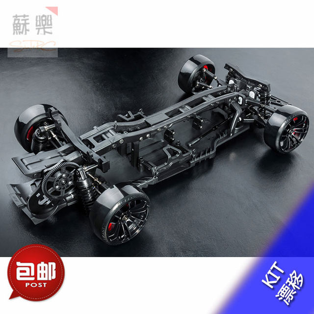 Electric remote control model MST 532163 RRX 2.0 RWD Kit 1/10 drift ...