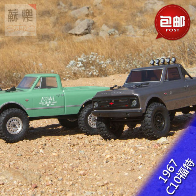 Axial SCX24 1/24 1967 C10 Ford Pickup RTR four -wheel drive remote control climbing off -road ...