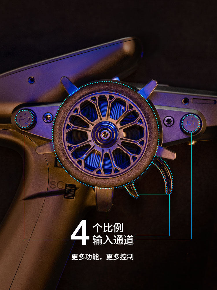 Model car and ship - M12_elrs remote control_+_er3ci receiver | Radiomaster