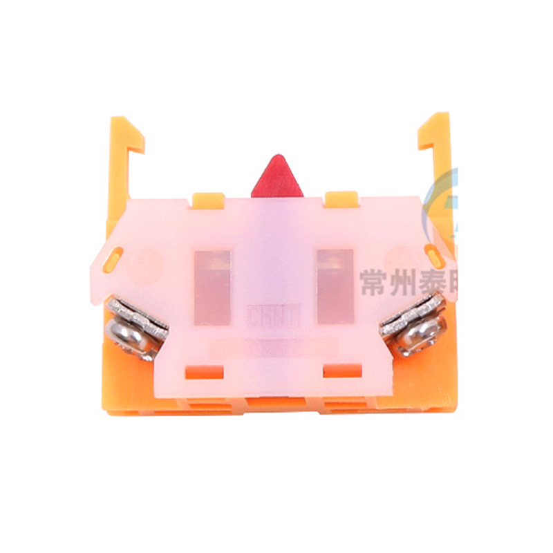 CHNT Chint NP4 Y090 LA37 Push Button Switch | Emergency Stop Conversion ...