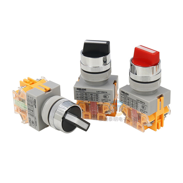 Delixi knob switch LAY7-11X/2 gear 20X/3 gear up and down reverse ...