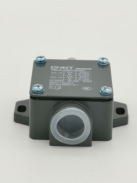 Chint travel switch YBLX-JW2/11H /W1 micro limit switch without roller ...