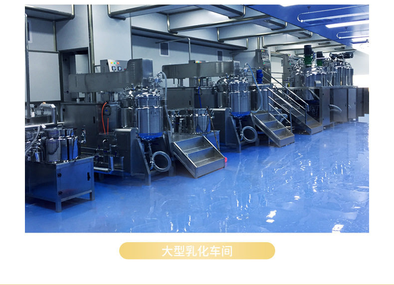 Beauty Institute of Blue Copper Peptide Colorful Frozen Dried Plel ...