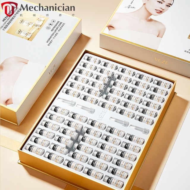 Jiumeitang oligopeptide freeze-dried powder set cosmetics moisturizing ...