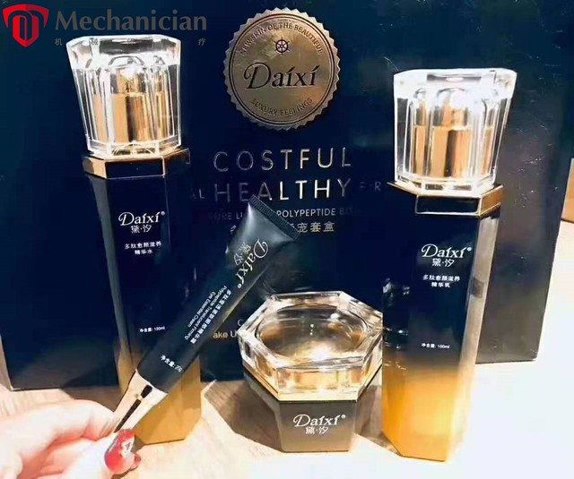 Daixi caviar essence firming skin care product set four-piece water ...