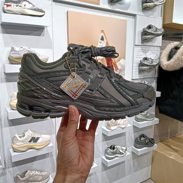 Brand authorized NewBARANCE comfortable anti -slip, wear -resistant ...