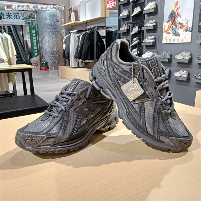 Brand authorized NewBARANCE comfortable anti -slip, wear -resistant ...