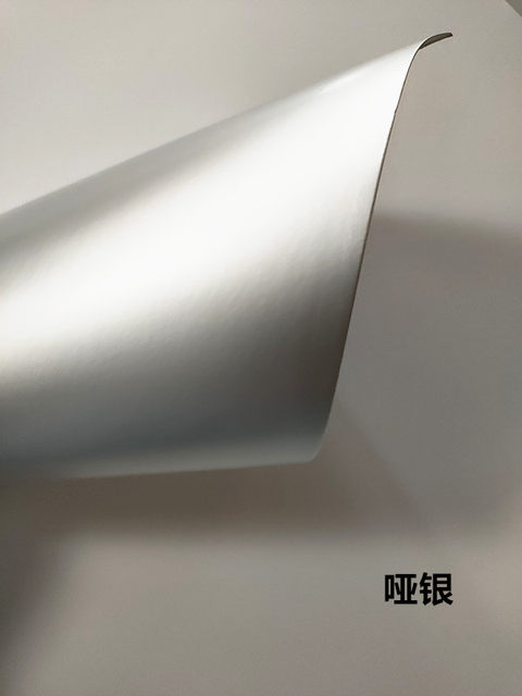 250 grams of laser gold and silver card paper all open reflector paper ...