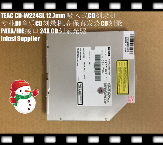 HiFi DJ Professional Fever Pure CD Burner: TEAC CD-W224SL IDE Interface ...