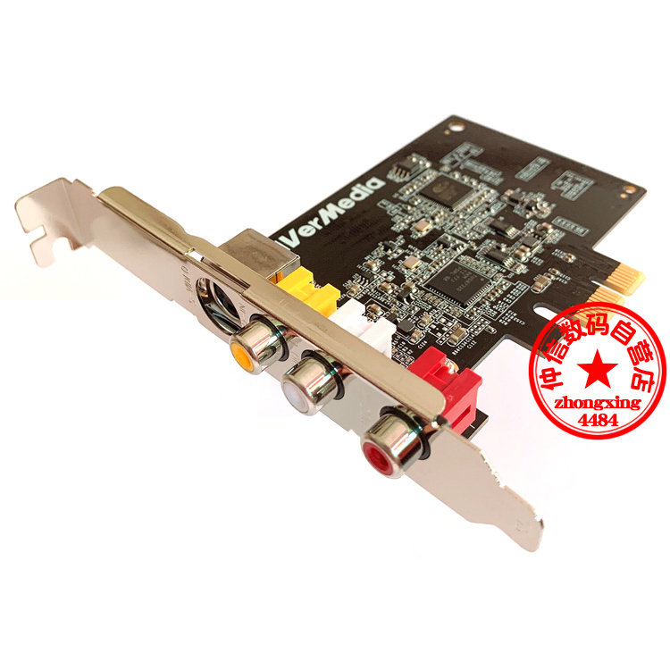 Round Just C725B SD Video Capture Card | AV S Terminal Color B ...