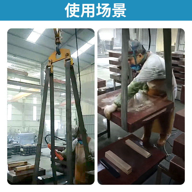 Stone Turning Fixture - Granite Tombstone Plate Stone Turning Device ...